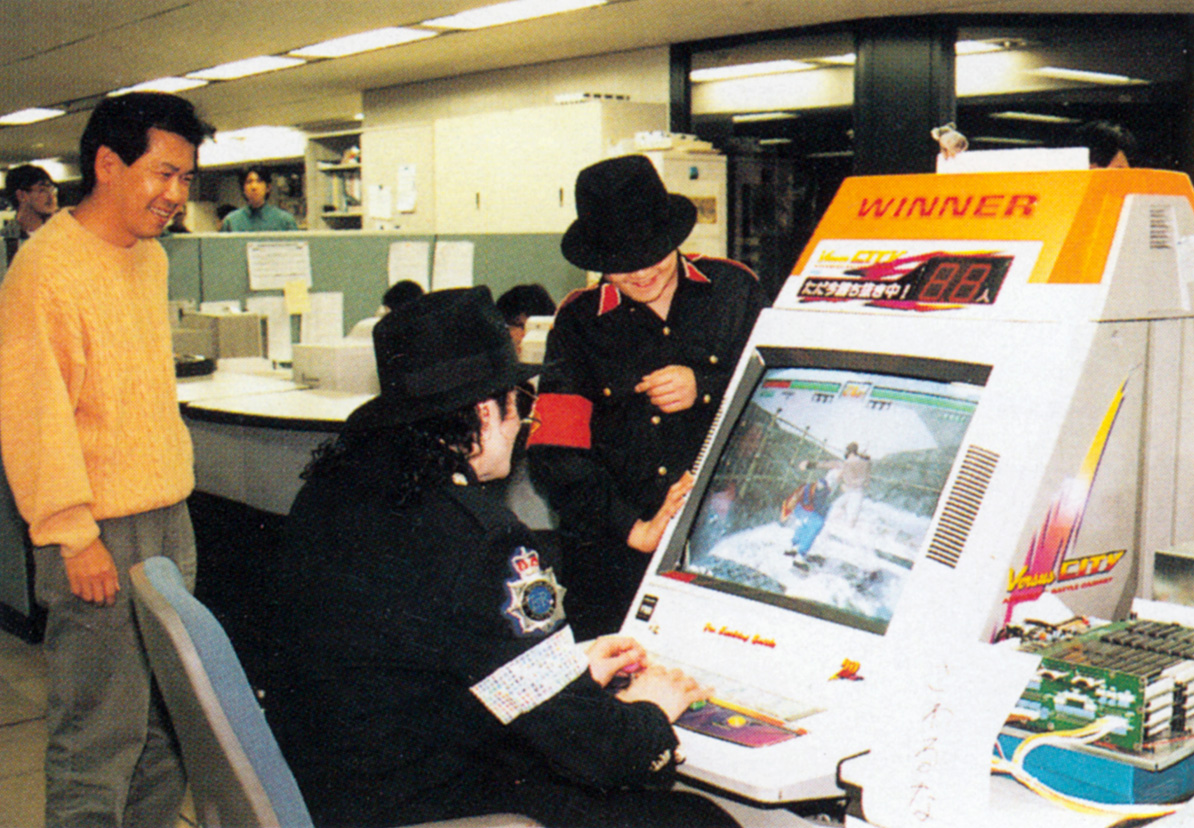 Le Sega Tour de Michael Jackson au Japon en décembre 1996